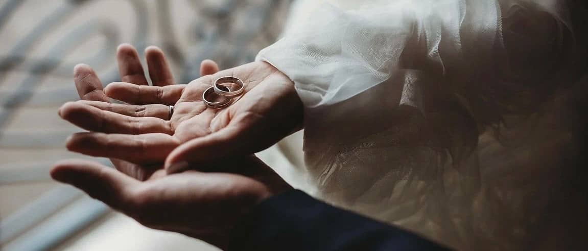 Свадебное приглашение